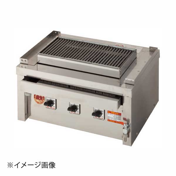 ●ステーキやハンバーグなどの肉料理だけでなく、サーモンステーキなどの魚貝料理や焼き野菜なども、美しい焼き目がつき、旨味ものがさず焼きあがります。●火床は3面独立設計ですので、それぞれ火力調整も可能です。●サイズ:幅810mm×奥行550mm...
