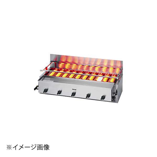 ●近赤外線と遠赤外線をバランスよく放射し、食材をこんがり焼き上げる。●うなぎ・あなごの姿焼、照焼、蒲焼などに最適です。網焼の高さを昇降レバーにより操作可能。点火はツマミを回すだけの圧電点火方式。●サイズ:1,180×580×H305mm ●...