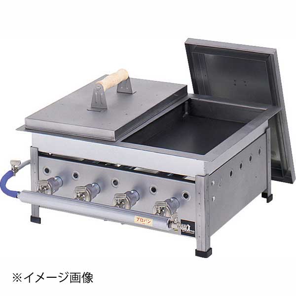 ●サイズ（間口×奥行×高さ）:515×425×255mm ●鉄板サイズ:210×365×H45(×2連) ●ガス消費量:8.37kW ●バーナー:4本 ●ガス接続口:9.5mm