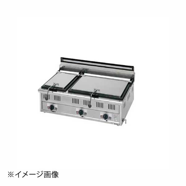 ●サイズ（間口×奥行×高さ＋バック）:900×600×270＋70mm ●鉄板サイズ:215×330mm・510×330mm ●ガス消費量:17.4kW ●ガス接続口:13mm