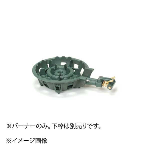 ●バーナーのみ。下枠は別売りです。●サイズ:全長455mm 幅245mm 高さ95mm ●重量:5.0kg ●ガス消費量:6.84kW 0.49kg/h ●ホースエンド:9.5φ