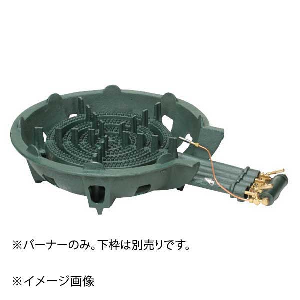 ●バーナー(種火付）のみ。下枠は別売りです。●サイズ:全長670mm 幅365mm 高さ120mm ●重量:14.0kg ●ガス消費量:18.14kW 1.3kg/h ●ホースエンド:9.5φ