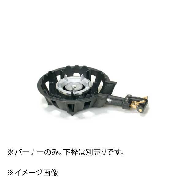 ●バーナーのみ。下枠は別売りです。●サイズ:全長425mm 幅220mm 高さ103mm ●重量:6.0kg ●ガス消費量:9.6kW 0.69kg/h ●ホースエンド:9.5φ