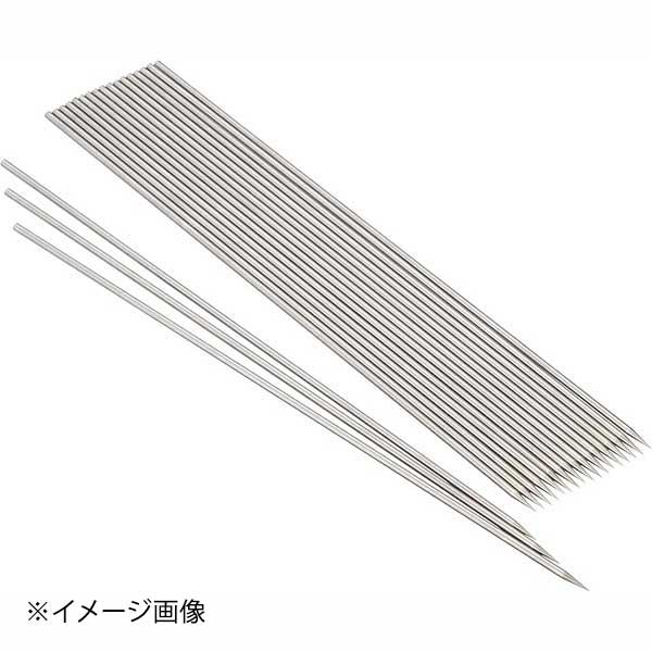 ●サイズ:直径2.0mm×480mm