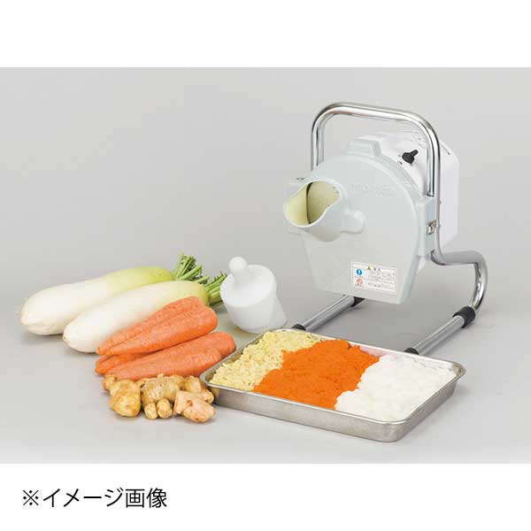 ●食材を投入口に入れて、押し棒で押し込むタイプの調理器です。●オロシ円盤が表面（粗目）と裏面（細目）の両面オロシ刃になっており、用途に合わせてお使いいただけます。●バットは別売となります。●サイズ:265×367×H405mm●重量:10....