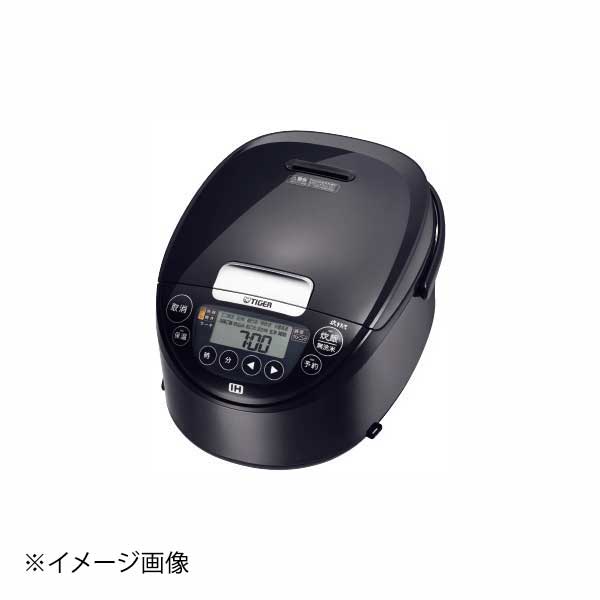 ●高火が「剛火」IHで、お米本来の甘みと旨みを引き出します。●お手入れ部品はたったの2点！内ぶたは取り外し簡単で、食洗機にも対応しています。●サイズ:260×354×H200mm●容量:0.09~1.0L(0.5合~5.5合)●重量:3.7...