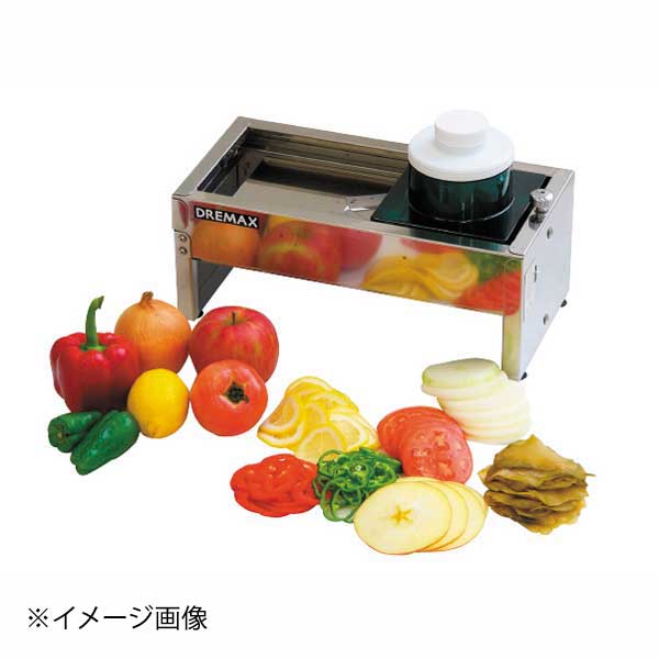 ●円形の投入口とV字刃が、丸く切りにくい食材もやわらかい食材も、きれいに均一にできます。●サイズ:410×195×H250●重量:3kg●投入口:φ100●厚さ調節:0.5～10mm（無段階）ダイヤル式メモリ付●円形の投入口とV字刃が、丸く...
