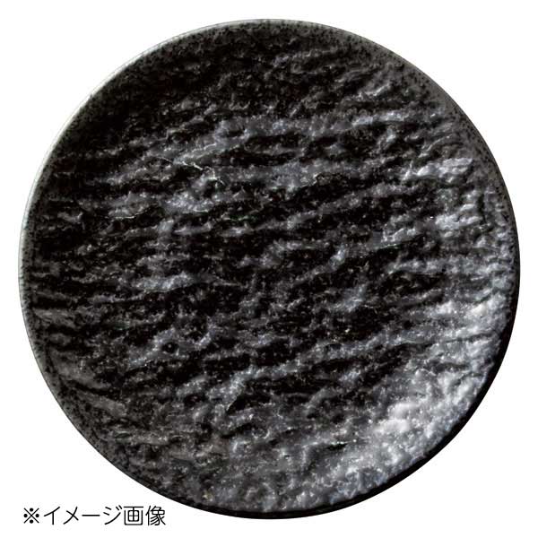 ●サイズ：14.5×2.1cm ●素材：磁器 ●品番：T088-34050071※メーカー希望小売価格はメーカーカタログに基づいて掲載しています。(カタログ表示価格は消費税が含まれていません)※画像はイメージです。シリーズで画像を共用してい...