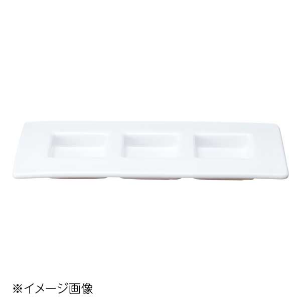 ●サイズ：21.3×10.0×H2.0cm ●素材：磁器 ●品番：T125-57-90※メーカー希望小売価格はメーカーカタログに基づいて掲載しています。(カタログ表示価格は消費税が含まれていません)※画像はイメージです。シリーズで画像を共用...