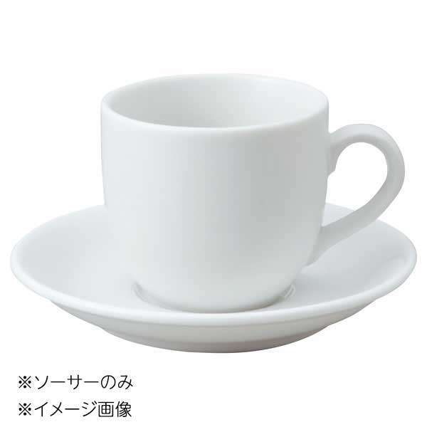 ソーサーのみ(カップは別売です) ●サイズ：φ13.9×H2.1cm ●素材：白磁 ●品番：T201-188-17※メーカー希望小売価格はメーカーカタログに基づいて掲載しています。(カタログ表示価格は消費税が含まれていません)※画像はイメー...