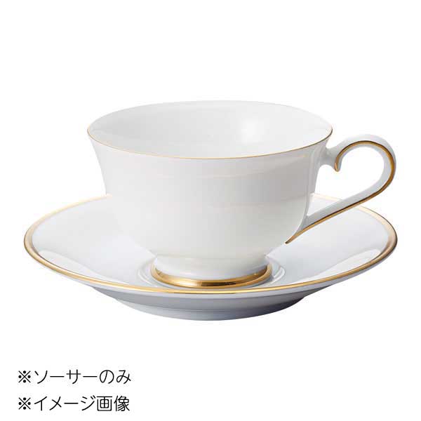 ソーサーのみ(カップは別売です) ●サイズ：φ14.8×H2.4cm ●素材：白磁 ●品番：T195-188-19G※メーカー希望小売価格はメーカーカタログに基づいて掲載しています。(カタログ表示価格は消費税が含まれていません)※画像はイメ...