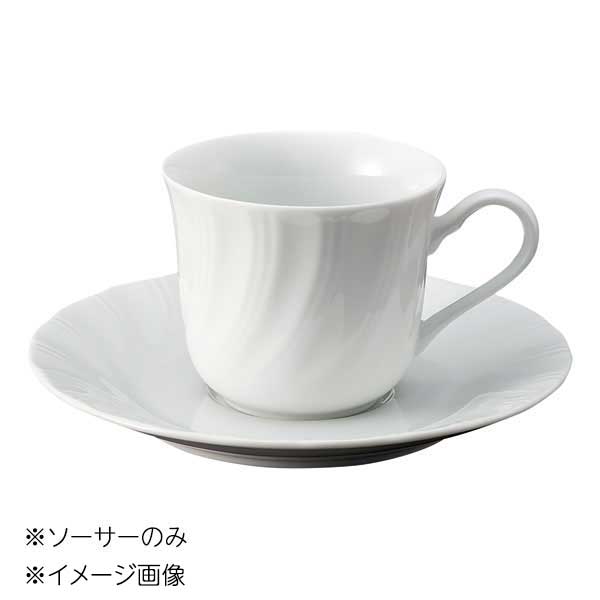 ソーサーのみ(カップは別売です) ●サイズ：φ15.6×H2.0cm ●素材：白磁 ●品番：T201-188-51※メーカー希望小売価格はメーカーカタログに基づいて掲載しています。(カタログ表示価格は消費税が含まれていません)※画像はイメー...