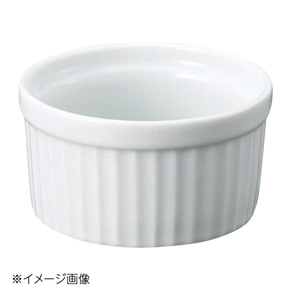 オーブン・電子レンジで使用できるスフレ・ココット類。デザートやミニサラダなどに。●サイズ：φ8.6×H4.8cm ●満水容量：140cc ●素材：磁器 ●原産国：中国 ●品番：T226-20-63※メーカー希望小売価格はメーカーカタログに基...