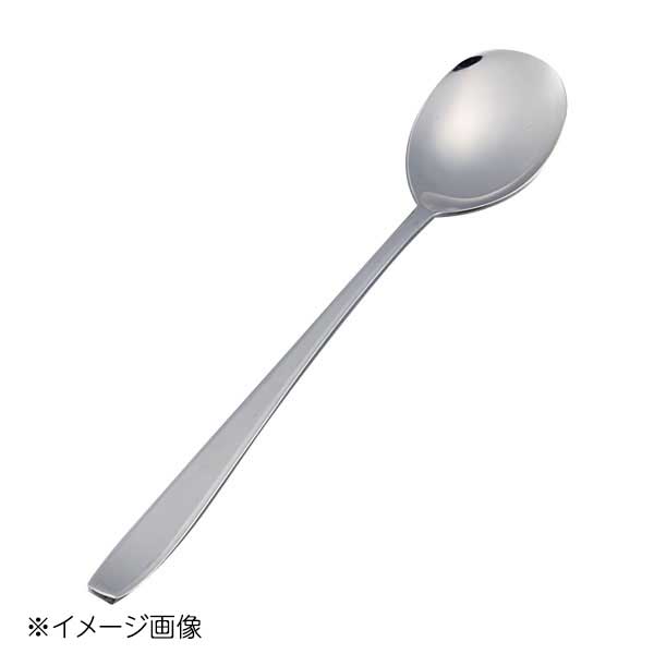 ●サイズ：20.9cm ●素材：ステンレス ●品番：T387-14-45A※メーカー希望小売価格はメーカーカタログに基づいて掲載しています。(カタログ表示価格は消費税が含まれていません)※画像はイメージです。シリーズで画像を共用している場合...