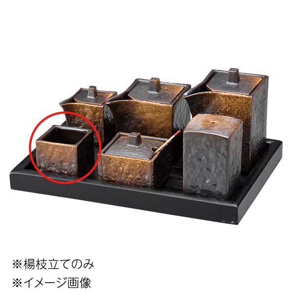 ●サイズ：4.1×H4.1cm ●素材：磁器 ●品番：T354-18-84※メーカー希望小売価格はメーカーカタログに基づいて掲載しています。(カタログ表示価格は消費税が含まれていません)※画像はイメージです。シリーズで画像を共用している場合...