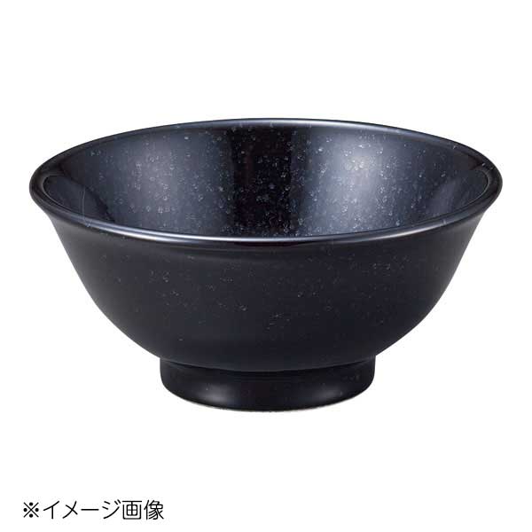 結晶を配合した艶のある黒釉は格調高く、傷もつきにくい。●サイズ：15×H7.2cm ●満水容量：570cc ●素材：磁器 ●品番：T360-GY073※メーカー希望小売価格はメーカーカタログに基づいて掲載しています。(カタログ表示価格は消費...