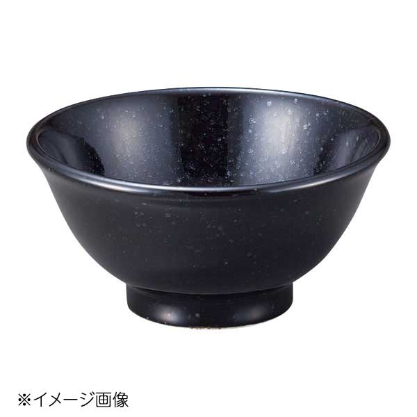 結晶を配合した艶のある黒釉は格調高く、傷もつきにくい。●サイズ：13.3×H6.5cm ●満水容量：370cc ●素材：磁器 ●品番：T360-GY074※メーカー希望小売価格はメーカーカタログに基づいて掲載しています。(カタログ表示価格は...
