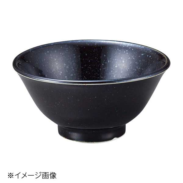 結晶を配合した艶のある黒釉は格調高く、傷もつきにくい。●サイズ：11.9×H5.8cm ●満水容量：260cc ●素材：磁器 ●品番：T360-GY075※メーカー希望小売価格はメーカーカタログに基づいて掲載しています。(カタログ表示価格は...