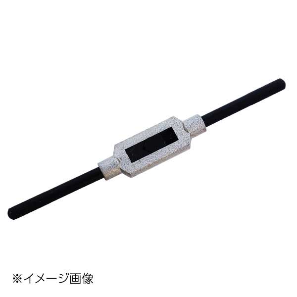 【特徴】●ハンドルが長い為、力が入りやすいです。【用途】●タップ保持、めねじのねじ山形成、つぶれ修正に【仕様】●タップ使用範囲：M2-M10【サイズ】幅24×高さ200×奥行13mm【本体質量】140g【原産国】中国【材質】●本体：スチール...