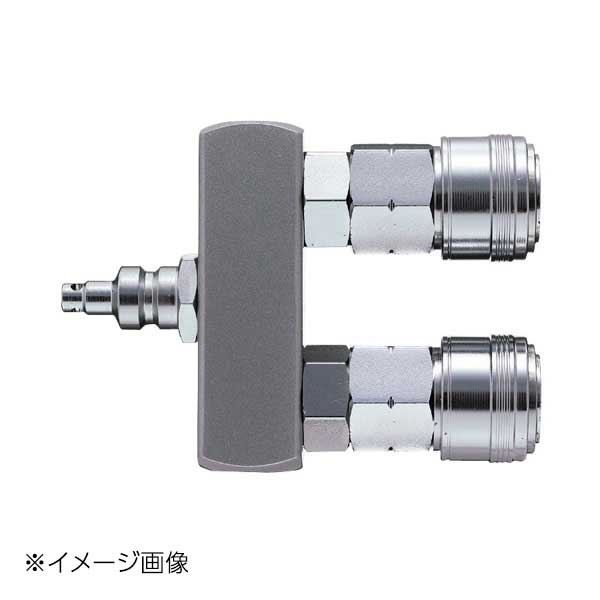 【特徴】●高圧用コンプレッサに対応したエアソケットです。●1本の配管から2本の配管へ分岐できます。【用途】●高圧空気配管(3.0MPa)の接続、分離に【仕様】●適用流体：空気●最高使用圧力(MPa)：3●分岐数：2【サイズ】幅70×高さ96...