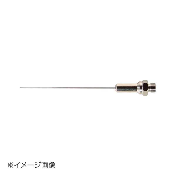 【特徴】●ノズルが針のように細いので、奥まった場所の吹き付けに最適です。【用途】●エアダスタ用交換ノズルとして【仕様】●適用流体：空気●最高使用圧力(MPa)：0.7●ノズル口径(mm)：-●先端外径(mm)：1.5●ノズル胴径(mm)：1...