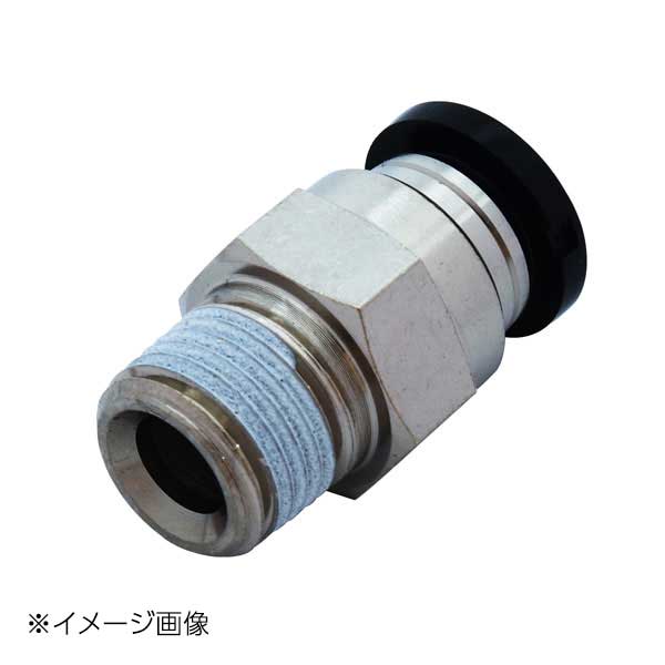【特徴】●チューブ接続がワンタッチ着脱で簡単に配管を行えます。●ロック爪がチューブ外部を均等に把持します。【用途】●管用めねじとチューブの接続として【仕様】●適用流体：空気●最高使用圧力(MPa)：0.9●チューブ外径(mm)：6●リングカ...