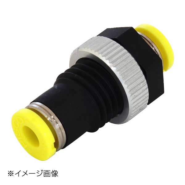 【特徴】●壁を隔てた取り付けが可能です。●チューブ接続がワンタッチ着脱で簡単に配管を行えます。●ロック爪がチューブ外部を均等に把持します。【用途】●壁を隔てたチューブ同士の接続として【仕様】●適用流体：空気●最高使用圧力(MPa)：0.9●...