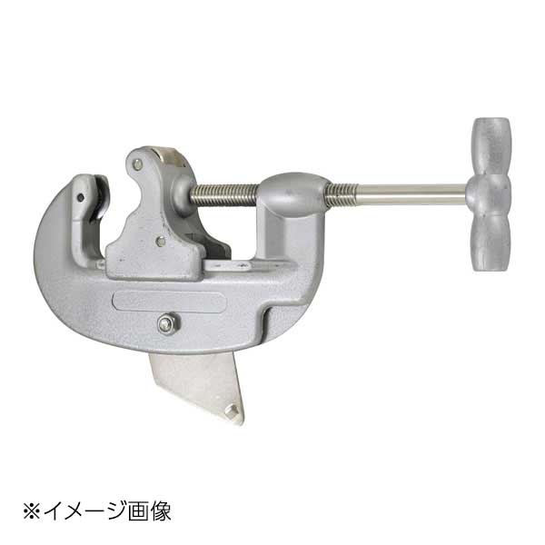 【規格】TC-50【サイズ_幅×高さ×奥行】140×225×35mm【本体質量】578g【材質】●本体：アルミ●刃部：合金工具鋼●パイプ類を簡単スピーディに切断できます。●掴みやすいT型ハンドルです。●バリ取り付です。【用途】●鉄、鉛、アル...