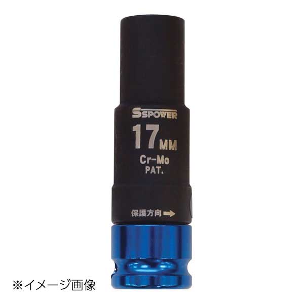 【規格】TPS-17【サイズ_幅×高さ×奥行】30×100×30mm【本体質量】344g【材質】●本体：Cr-Mo●トルクプロテクトが過度の締め付けを防ぎ、ねじを守ります。●サイズが一目で分かるサイズ別カラーです。【用途】●自動車のタイヤ交...