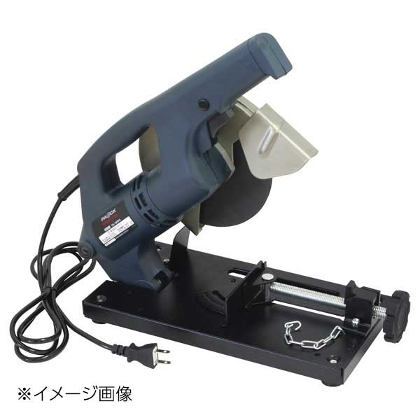 【規格】CS-160PA【サイズ_幅×高さ×奥行】305×220×160mm【本体質量】4000g【材質】●本体：ナイロン●ベース：スチール●鉄鋼材を素早く、簡単に切断することができます。●0-45°の角度切りが可能です。【用途】●鉄パイプ...