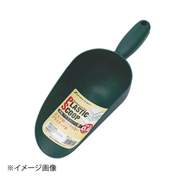 Garden Helper プラスチックシリーズ●丈夫で軽くてサビないプラスチック製のスコップ●土をすくいやすい深型形状なのでプランターの土入れなどに●サイズ(mm)：290×105×70●重量：85g●材質：PP+グラスファイバー●原産国...