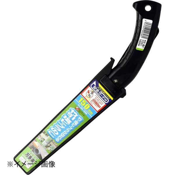 ●型番：INK-0698●刃渡り：150mm●全長（mm）：W100×H350×D40●材質：鋸:炭素工具鋼SK-85、サヤ・グリップ・ベルト留:プラスチック・ステンレス、ネジ・ナット・座金:鉄●重量（g）：170●型番：INK-0698●...