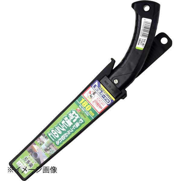 ●型番：INK-0704●刃渡り：180mm●全長（mm）：W100×H350×D40●材質：鋸:炭素工具鋼SK-85、サヤ・グリップ・ベルト留:プラスチック・ステンレス、ネジ・ナット・座金:鉄●重量（g）：175●型番：INK-0704●...