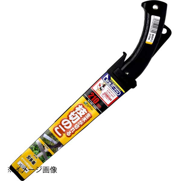 ●型番：INK-0364●刃渡り：210mm●全長（mm）：W100×H405×D40●材質：鋸:炭素工具鋼SK-85、サヤ・グリップ・ベルト留:プラスチック・ステンレス、ネジ・ナット・座金:鉄●重量（g）：180●型番：INK-0364●...
