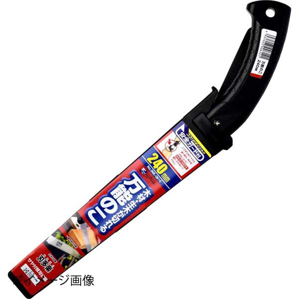 ●型番：INK-0614●刃渡り：240mm●全長（mm）：W100×H405×D40●材質：鋸：炭素工具鋼SK-85、サヤ・グリップ・ベルト留：プラスチック・ステンレス、ネジ・ナット・座金：鉄●重量（g）：185●型番：INK-0614●...