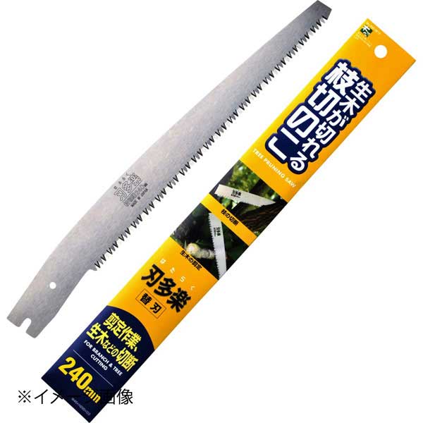 ●型番：INK-0619●刃渡り：240mm●全長（mm）：W45×H330×D3●材質：炭素工具鋼SK-85●重量（g）：55●型番：INK-0619●刃渡り：240mm●全長（mm）：W45×H330×D3●材質：炭素工具鋼SK-85●...