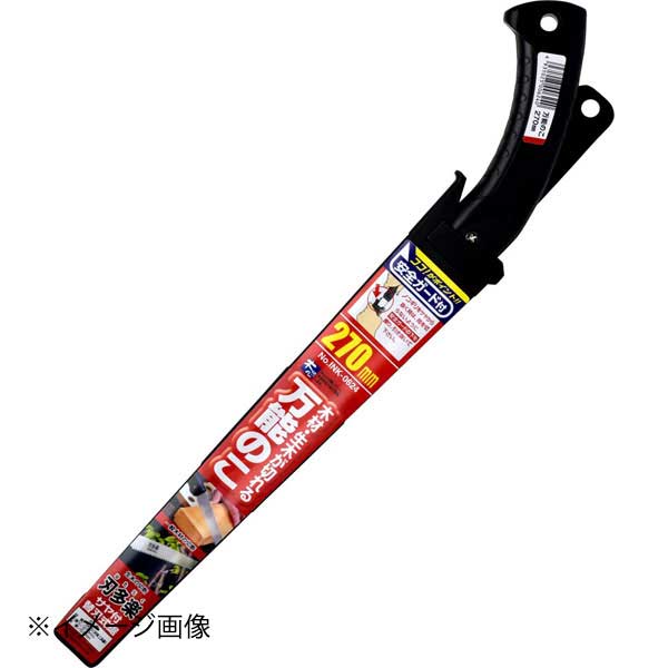 ●型番：INK-0624●刃渡り：270mm●全長（mm）：W100×H460×D40●材質：鋸:炭素工具鋼SK-85、サヤ・グリップ・ベルト留:プラスチック・ステンレス、ネジ・ナット・座金:鉄●重量（g）：200●型番：INK-0624●...