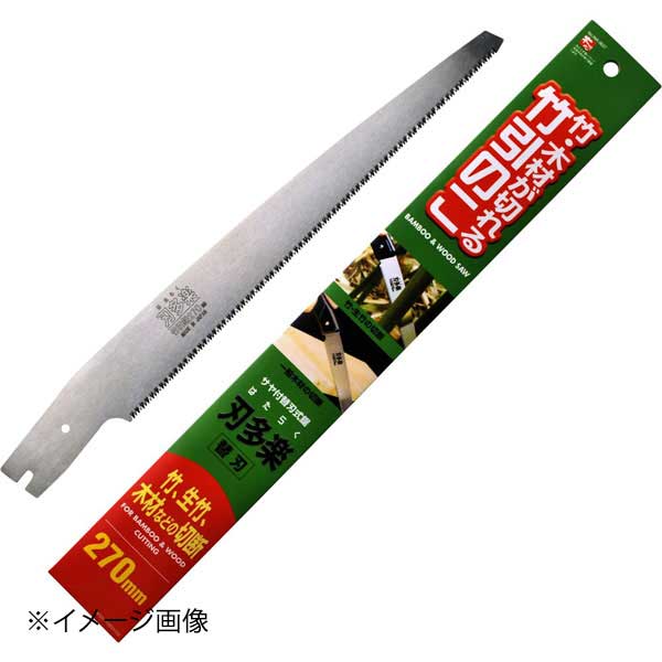 ●型番：INK-0627●刃渡り：270mm●全長（mm）：W50×H389×D3●材質：炭素工具鋼SK-85●重量（g）：70●型番：INK-0627●刃渡り：270mm●全長（mm）：W50×H389×D3●材質：炭素工具鋼SK-85●...