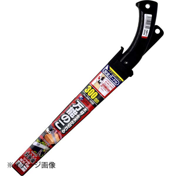 ●型番：INK-0630●刃渡り：300mm●全長（mm）：W100×H460×D40●材質：鋸:炭素工具鋼SK-85、サヤ・グリップ・ベルト留:プラスチック・ステンレス、ネジ・ナット・座金:鉄●重量（g）：210●型番：INK-0630●...