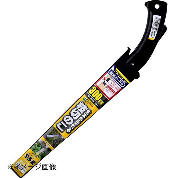 ●型番：INK-0634●刃渡り：300mm●全長（mm）：W100×H460×D40●材質：鋸:炭素工具鋼SK-85、サヤ・グリップ・ベルト留:プラスチック・ステンレス、ネジ・ナット・座金:鉄●重量（g）：210●型番：INK-0634●...
