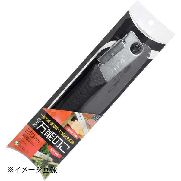 ●型番：INK-0673●刃渡り：210mm●全長（mm）：W77×H290×D22●材質：鋸:炭素工具鋼SK-85、グリップ:鉄・プラスチック、ネジ・ナット・ワッシャー:鉄●重量（g）：250●型番：INK-0673●刃渡り：210mm●...
