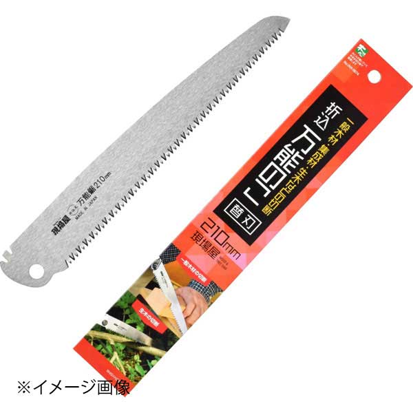 ●型番：INK-0674●刃渡り：210mm●全長（mm）：W45×H265×D3●材質：炭素工具鋼SK-85●重量（g）：45●型番：INK-0674●刃渡り：210mm●全長（mm）：W45×H265×D3●材質：炭素工具鋼SK-85●...