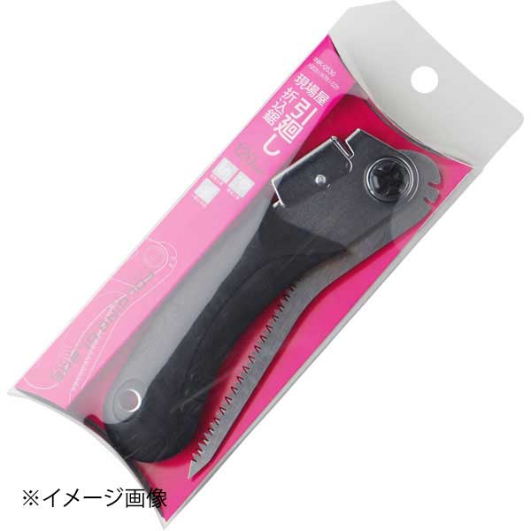 ●型番：INK-0530●刃渡り：120mm●全長（mm）：W78×H203×D20●材質：鋸:炭素工具鋼SK-85、グリップ:鉄・プラスチック、ネジ・ナット・ワッシャー:鉄●重量（g）：140●型番：INK-0530●刃渡り：120mm●...