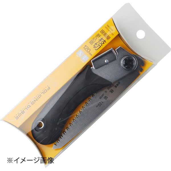 ●型番：INK-0546●刃渡り：120mm●全長（mm）：W78×H203×D20●材質：鋸:炭素工具鋼SK-85、グリップ:鉄・プラスチック、ネジ・ナット・ワッシャー:鉄●重量（g）：140●型番：INK-0546●刃渡り：120mm●...