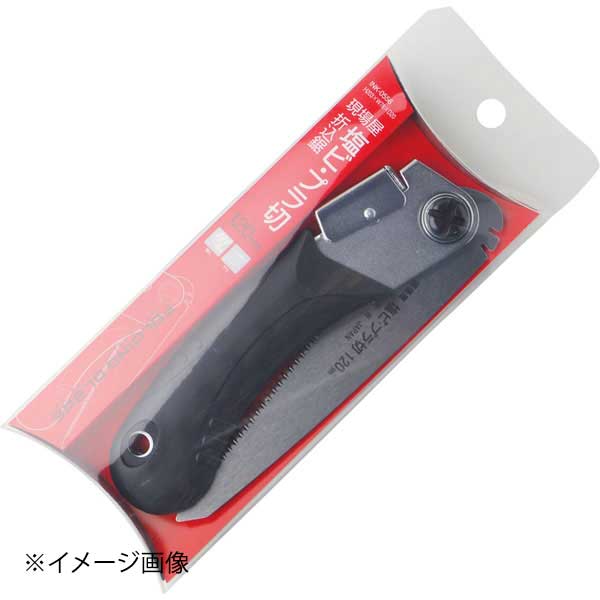 ●型番：INK-0556●刃渡り：120mm●全長（mm）：W78×H203×D20●材質：鋸:炭素工具鋼SK-85、グリップ:鉄・プラスチック、ネジ・ナット・ワッシャー:鉄●重量（g）：140●型番：INK-0556●刃渡り：120mm●...