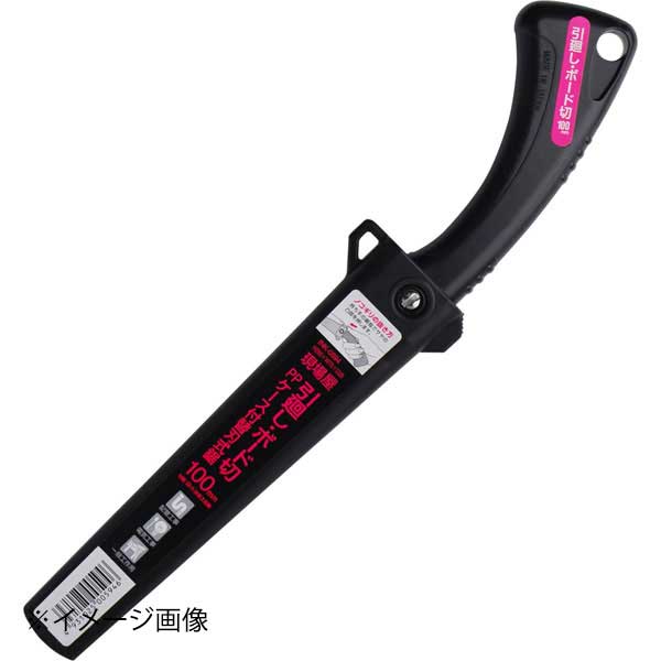 ●型番：INK-0594●刃渡り：100mm●全長（mm）：W70×H290×D25●材質：鋸:炭素工具鋼SK-85、ケース・グリップ:プラスチック・ステンレス、ネジ・ナット・座金:鉄●重量（g）：71●型番：INK-0594●刃渡り：10...