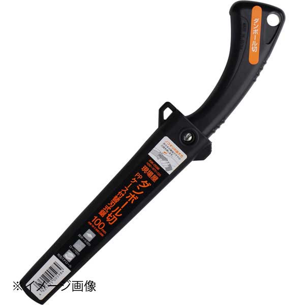 ●型番：INK-0598●刃渡り：100mm●全長（mm）：W70×H290×D25●材質：鋸:炭素工具鋼SK-85、ケース・グリップ:プラスチック・ステンレス、ネジ・ナット・座金:鉄●重量（g）：71●型番：INK-0598●刃渡り：10...