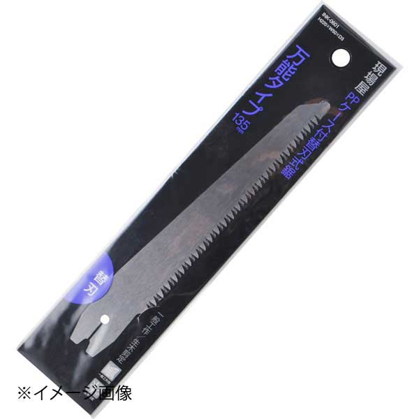 ●型番：INK-0601●刃渡り：135mm●全長（mm）：W50×H220×D3●材質：炭素工具鋼SK-85●重量（g）：19●型番：INK-0601●刃渡り：135mm●全長（mm）：W50×H220×D3●材質：炭素工具鋼SK-85●...