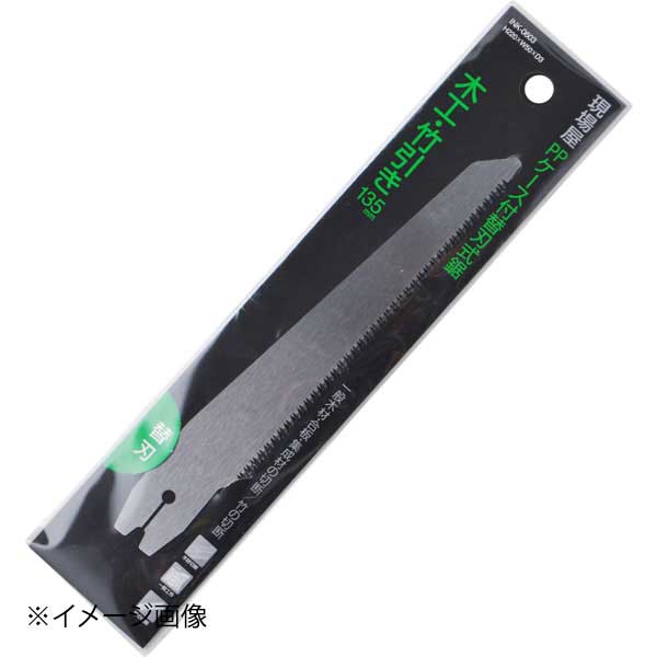 ●型番：INK-0603●刃渡り：135mm●全長（mm）： W50×H220×D3●材質：炭素工具鋼SK-85●重量（g）：19●型番：INK-0603●刃渡り：135mm●全長（mm）： W50×H220×D3●材質：炭素工具鋼SK-8...