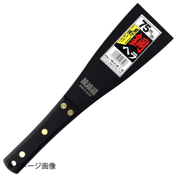 ●型番：INK-0722●刃渡り：75mm●全長（mm）：W75×H305×D17●材質：金属部分:炭素工具鋼SK-85、グリップ:プラスチック、鋲:鉄●重量（g）：130●型番：INK-0722●刃渡り：75mm●全長（mm）：W75×H...